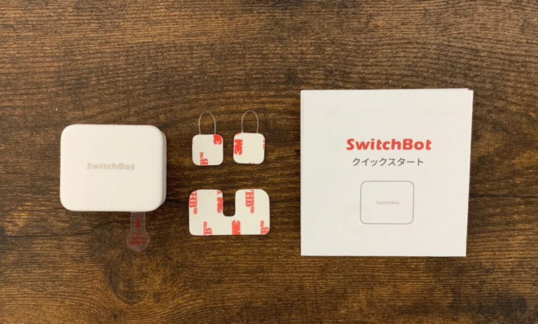 【レビュー】SwitchBotの3アイテムで快適スマートルームを作ってみた！ - CHASUKE.com